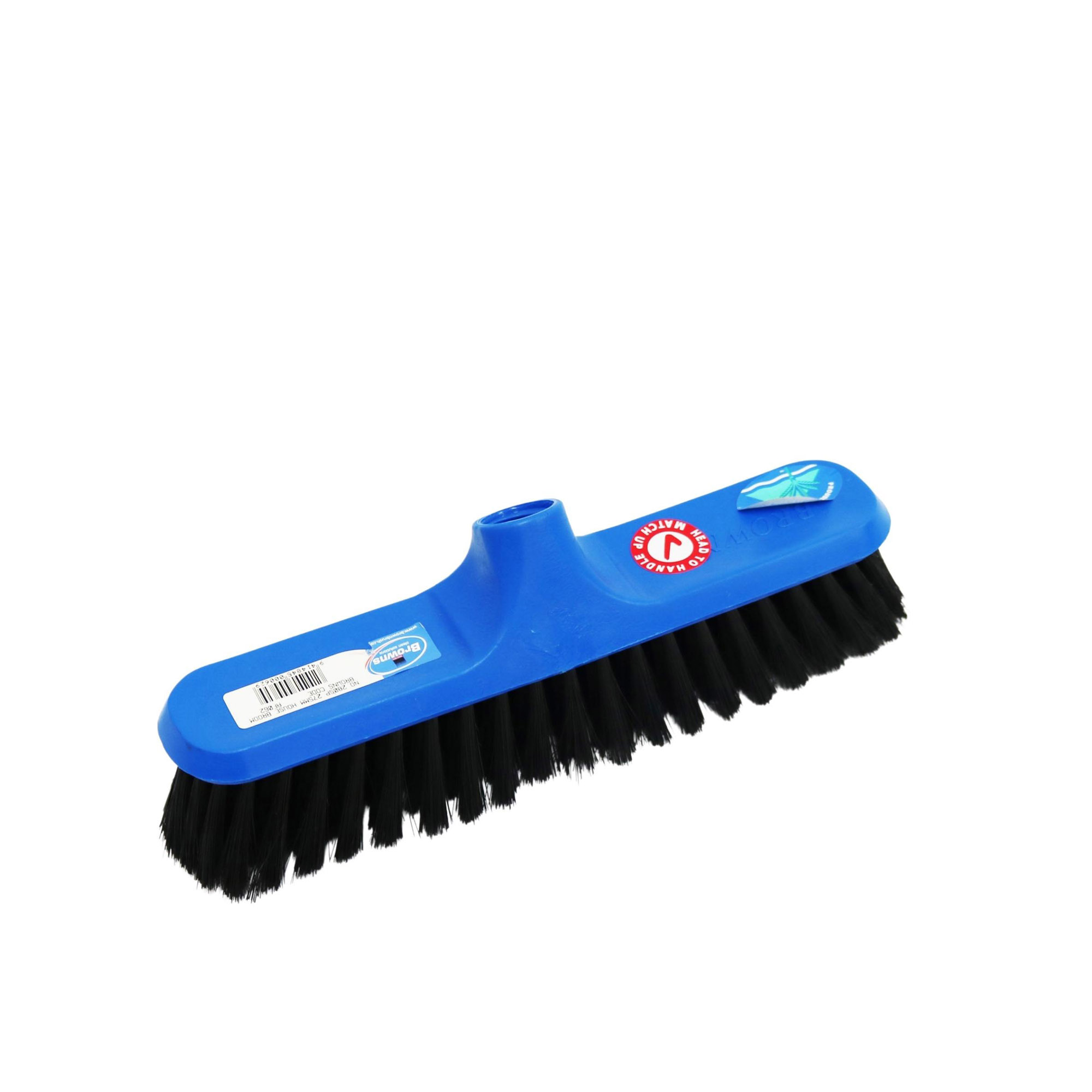 House Broom Head Only Budget - BOS Cleaning Supplies